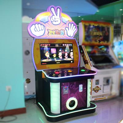中国 Enghishの言語切符の買戻し機械硬貨によって作動させる宝くじの娯楽 販売のため
