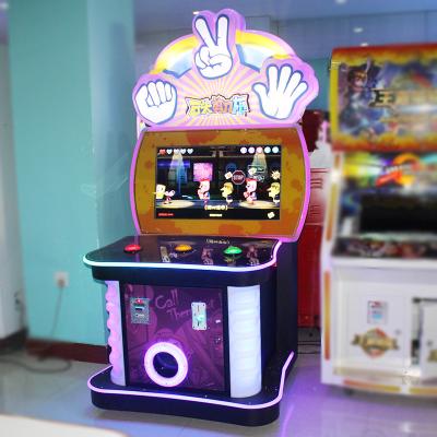中国 Enghishの言語切符の買戻し機械硬貨によって作動させる宝くじの娯楽 販売のため