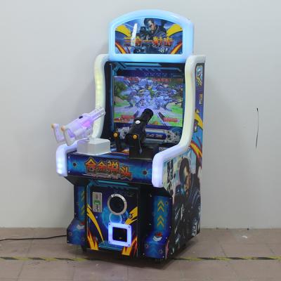 Cina Simulatore dell'interno elettronico del gioco della fucilazione della macchina del gioco dei bambini dello spingitoio della moneta in vendita