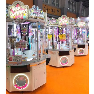 中国 ホリデー・リゾートは4人のプレーヤー補助機関車のゲーム・マシンの白い色250Wを鋳造します 販売のため