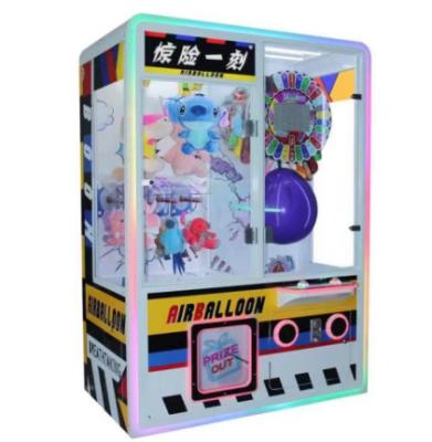 Cina Distributore automatico premiato del regalo dell'aerostato per il centro commerciale facile installare in vendita