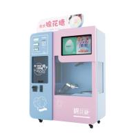 China Floss Flower Vending Cotton Candy Making Machine Automatic Customized Color for sale