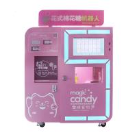China Floss Flower Vending Cotton Candy Making Machine Automatic Customized Color for sale