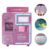 China Floss Flower Vending Cotton Candy Making Machine Automatic Customized Color for sale