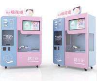 China Floss Flower Vending Cotton Candy Making Machine Automatic Customized Color for sale