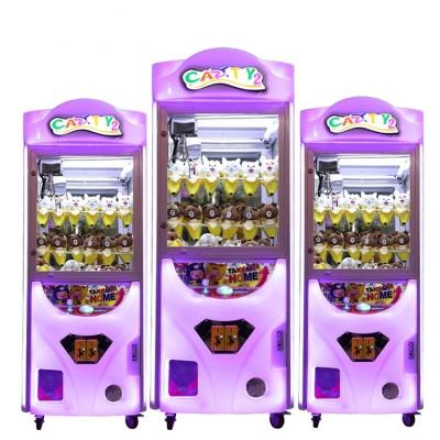 Cina Macchina pazza 220V W800*D850*H1950 millimetro del gioco di vendita del regalo dell'artiglio del giocattolo in vendita