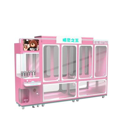 Cina Il distributore automatico di Ur del taglio a gettoni enorme/forbici premiati della galleria ha tagliato le macchine del giocattolo in vendita
