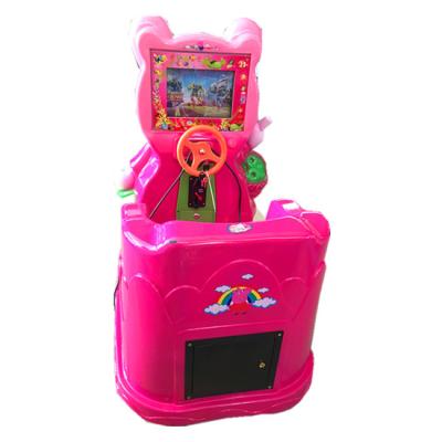 Cina il distributore automatico di giro del Kiddie di 110V 100W/bambini commerciali conia i giri in vendita