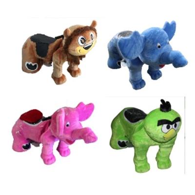 Cina Il giro del Kiddie dell'oscillazione del treno dell'elefante lavora lo spettacolo a macchina dell'interno dell'attrezzatura del gioco in vendita