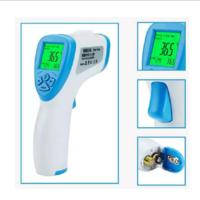 China Digital Infrared Forehead Thermometer Gift Claw Crane Machine for sale