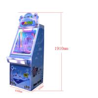China 250W Lottery Game Machine for sale