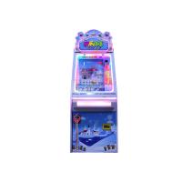 China 250W Lottery Game Machine for sale