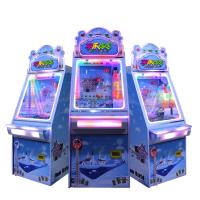 China 250W Lottery Game Machine for sale