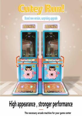 Cina macchina del gioco di lotteria 650W in vendita