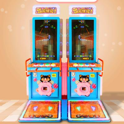 Cina macchina del gioco di lotteria 650W in vendita