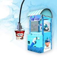 China 110V  Ice Cream Vending Machine for sale
