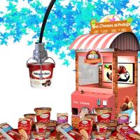 China 110V  Ice Cream Vending Machine for sale
