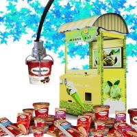 China 110V  Ice Cream Vending Machine for sale