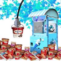 China 110V  Ice Cream Vending Machine for sale