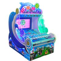 China Ball Shooting Video 150W Arcade Game Machine for sale