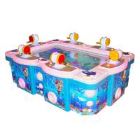 China 300W Kids Arcade Machine for sale