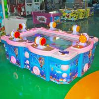 China 300W Kids Arcade Machine for sale