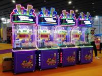 China 230V Online Claw Machine for sale