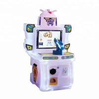 China 1 Player Ticket Redemption 2D Kids Arcade Machine for sale