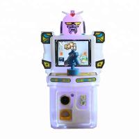 China 1 Player Ticket Redemption 2D Kids Arcade Machine for sale