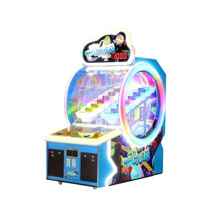 Cina Famiglia del CIELO LOOPA Arcade Game Machine For Kids di abilità in vendita