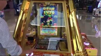Cina Spingitoio Arcade Game Machine Treasure Star della moneta del centro di villeggiatura in vendita