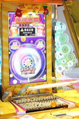Cina Spingitoio Arcade Game Machine Treasure Star della moneta del centro di villeggiatura in vendita