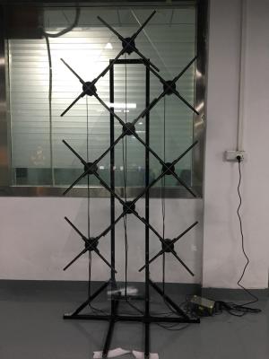 Cina 650 rotondo al min ha condotto l'alta risoluzione WIFI del fan 65CM di pubblicità per il centro commerciale in vendita