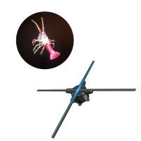 China Advertising 3D Hologram Fan Display 1600*720 Resolution 65w Bluetooth Support for sale