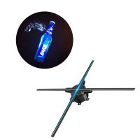 China Advertising 3D Hologram Fan Display 1600*720 Resolution 65w Bluetooth Support for sale
