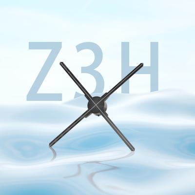 Cina Il proiettore Bluetooth del fan dell'ologramma di Z3H 3d ha condotto la parete video d'impionbatura del fan 65CM in vendita