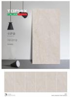 China Delicate Design Bathroom Wall Floor Ceramic Tiles for sale