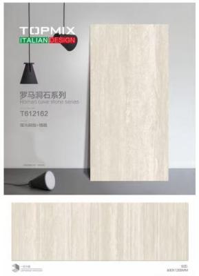 China Luxury Marble Tiles 600x1200 Floor Wear Resistant for sale