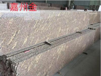 China OEM Kitchen Marble Granite Countertop Slabs Natural Stone Anti Slip for sale