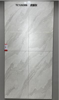 Cina Parete 3x6 Matte White Subway Tile Premium 12x24 Ceramic Tile Clay ODM in vendita
