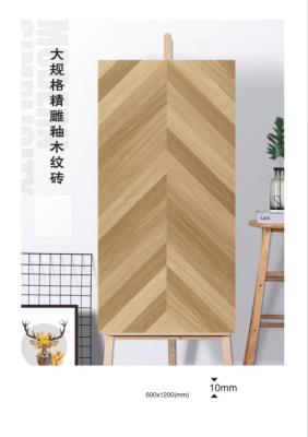 Китай Прямоугольная керамическая плитка под дерево с мраморным эффектом 600x1200 продается