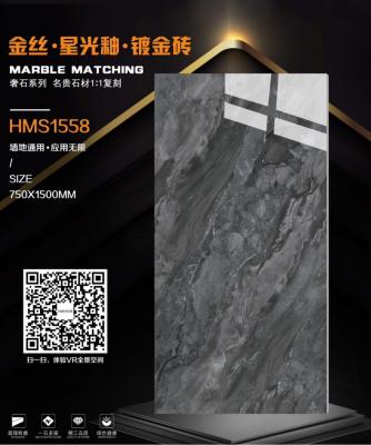 Китай Напольная плитка из спеченного камня 750x1500 для наружного применения, полированная, глазурованная продается