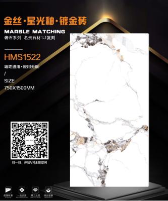 Китай Внутренняя глянцевая белая мраморная керамическая плитка для пола, текстурированная, стандарт E1 продается