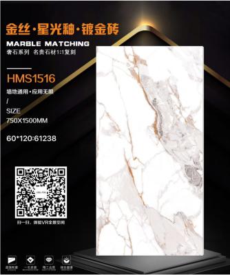 Китай OEM Нескользящая фарфоровая керамическая настенная плитка для ванной комнаты, гостиной, для напольного покрытия продается