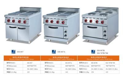 China Floorstanding 4/6 Burner Commercial Stove Cooker Range For Restaurant OEM for sale