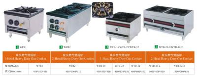 China Freestanding Commercial Catering Equipment Heavy Duty Gas Cooker 304SS for sale