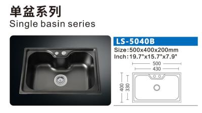 Китай 200мм СС из нержавеющей стали Подъемная раковина продается