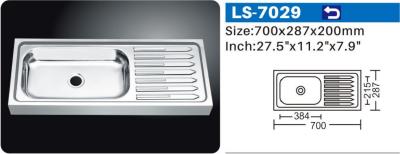 Китай OEM 33x19 Stainless Steel Kitchen Sinks Undermount Singel Bowl продается