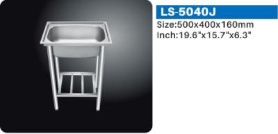 Китай 430SS Коммерческая 33 дюймовая раковина Подвесная кухня Раковины для рабочих станций продается