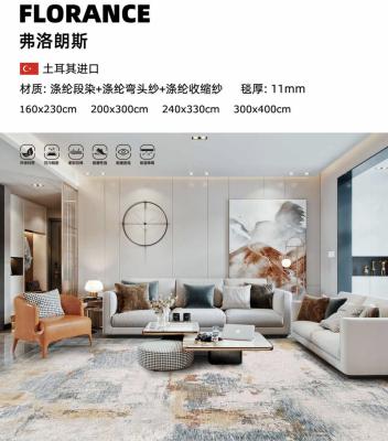 中国 レッドアxminster廊下ポリエステル繊維カーペット5つ星ホテルFloranceカーペット300x400 CM 販売のため